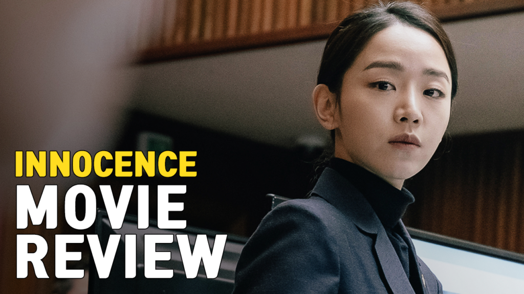 Innocence (2020) Review | EonTalk