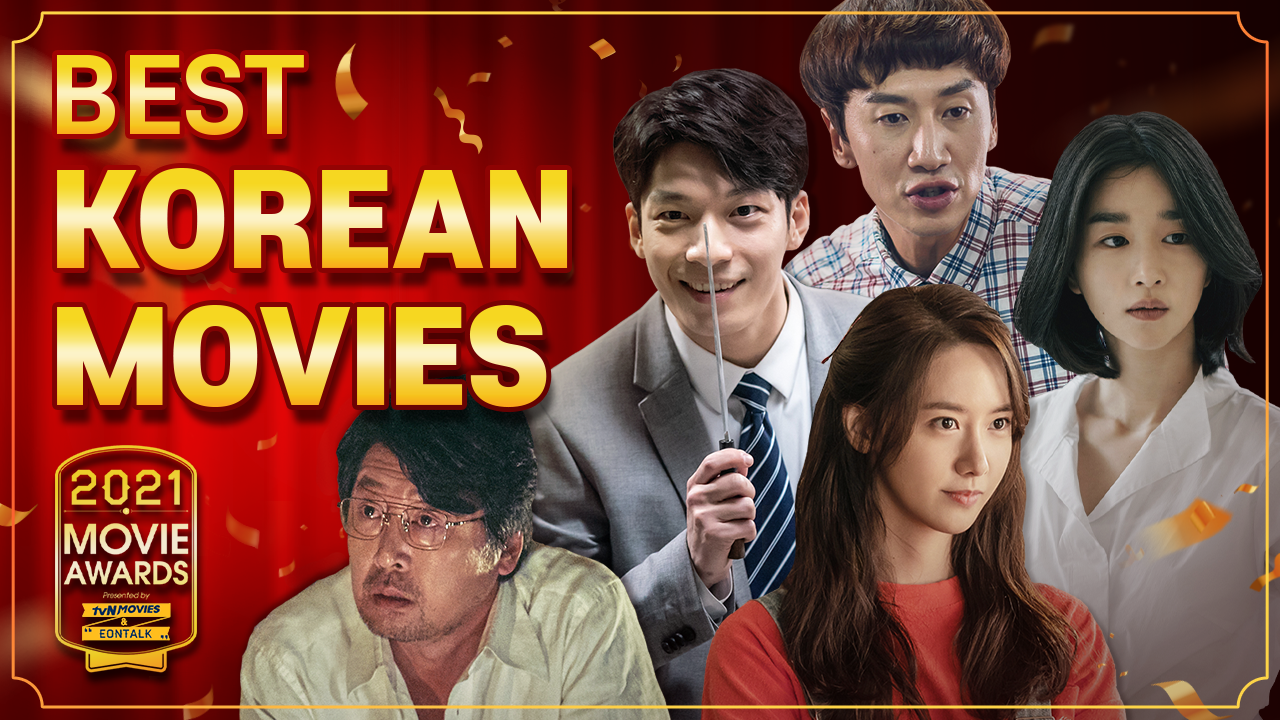 Rhythm Scrutiny Mixer Top Korean Movies Breeding Vase Oxide Rhythm Scrutiny Mixer Top Korean Movies Breeding Vase Oxide